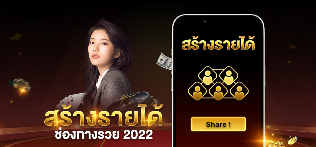 LODA369 | บาคาร่า สล็อต บอล หวย เกมสนุกๆมากมาย